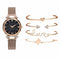 Luxury Starry Sky Dial Watches Women Crystal Bracelet Watch 5 PCS Set ...